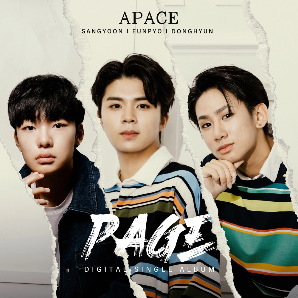 Page (APACE) | Kpop Wiki | Fandom