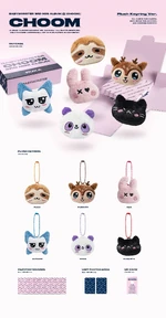 Choom (BABYMONSTER) | Kpop Wiki | Fandom