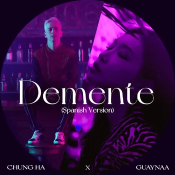 Demente | K-pop Wiki | Fandom