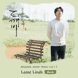 Goblin OST | Kpop Wiki | Fandom