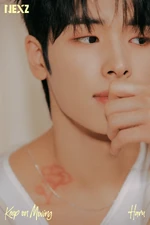 Haru (NEXZ) | Kpop Wiki | Fandom