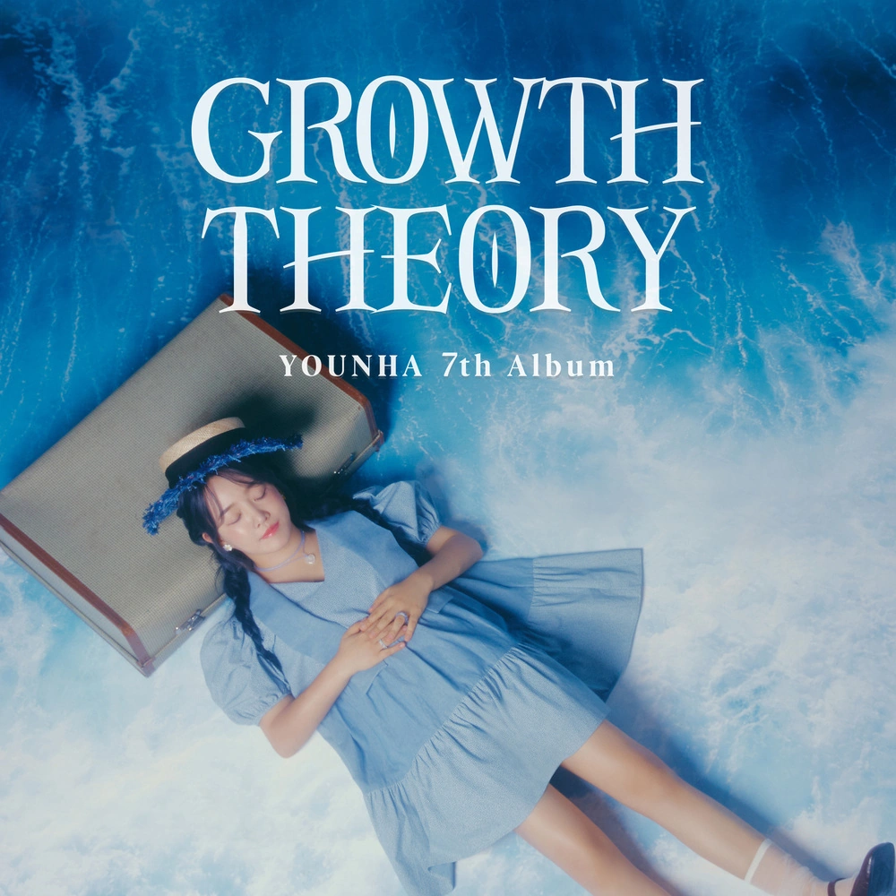 Growth Theory | Kpop Wiki | Fandom