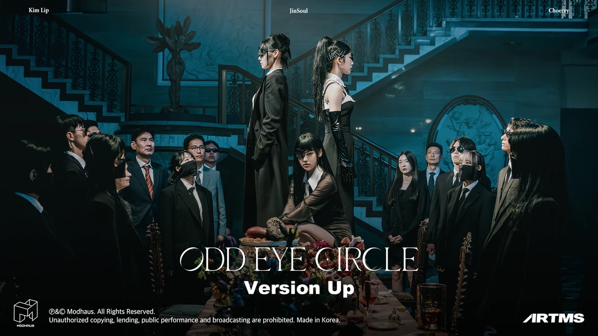 Odd Eye Circle/Galería | K-pop Wiki | Fandom