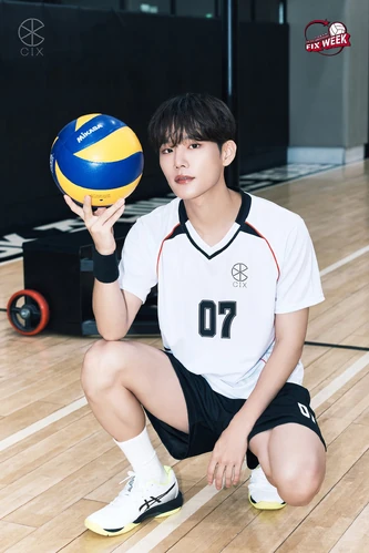Seung Hun (CIX) | Kpop Wiki | Fandom