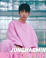 Haemin (8TURN) | Kpop Wiki | Fandom