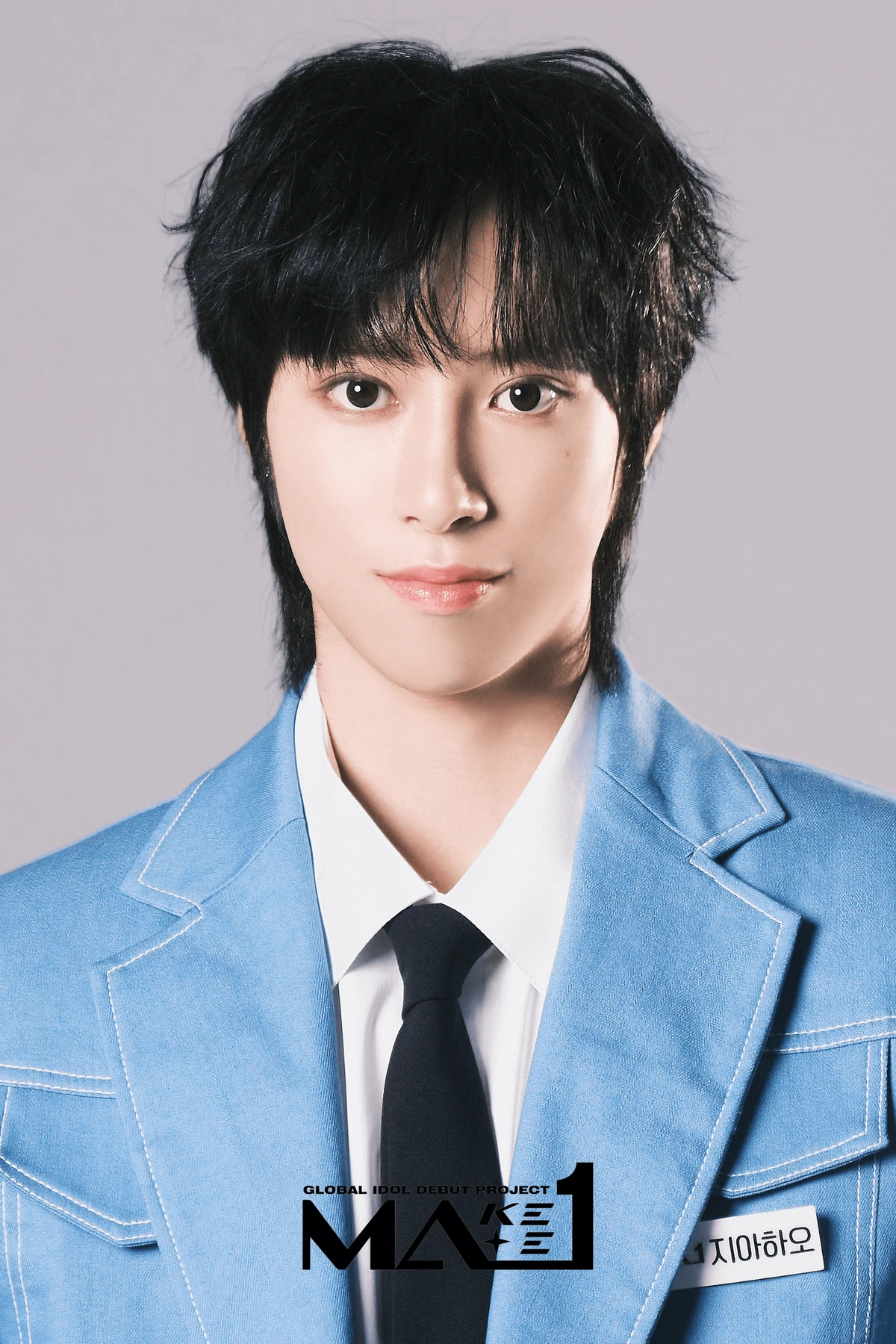 Arno/Gallery | Kpop Wiki | Fandom