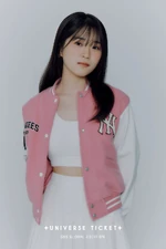 Minari | Kpop Wiki | Fandom