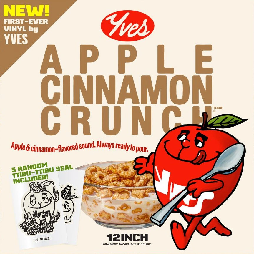Apple Cinnamon Crunch | Kpop Wiki | Fandom