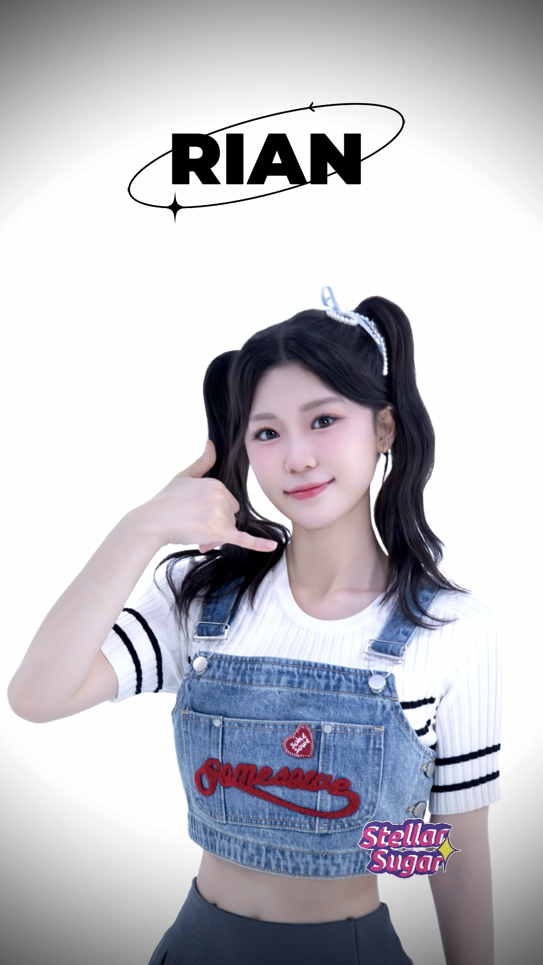 Rian Stellar Sugar Contestant Kpop Wiki Fandom