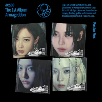 Armageddon | Kpop Wiki | Fandom