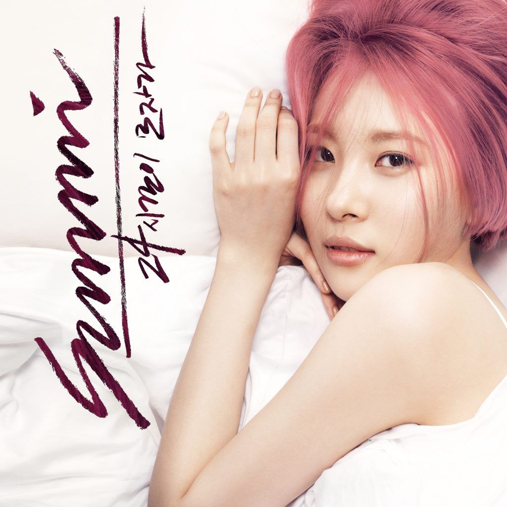 24-hours-k-pop-wiki-fandom