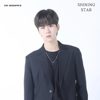 Minhu | Kpop Wiki | Fandom