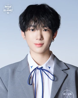 Tatsuki | Kpop Wiki | Fandom