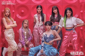 Lapillus | Kpop Wiki | Fandom