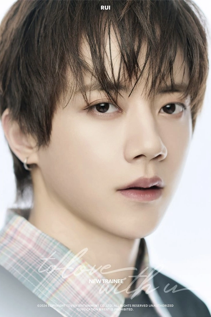 Rui (YOUTOVE) | Kpop Wiki | Fandom