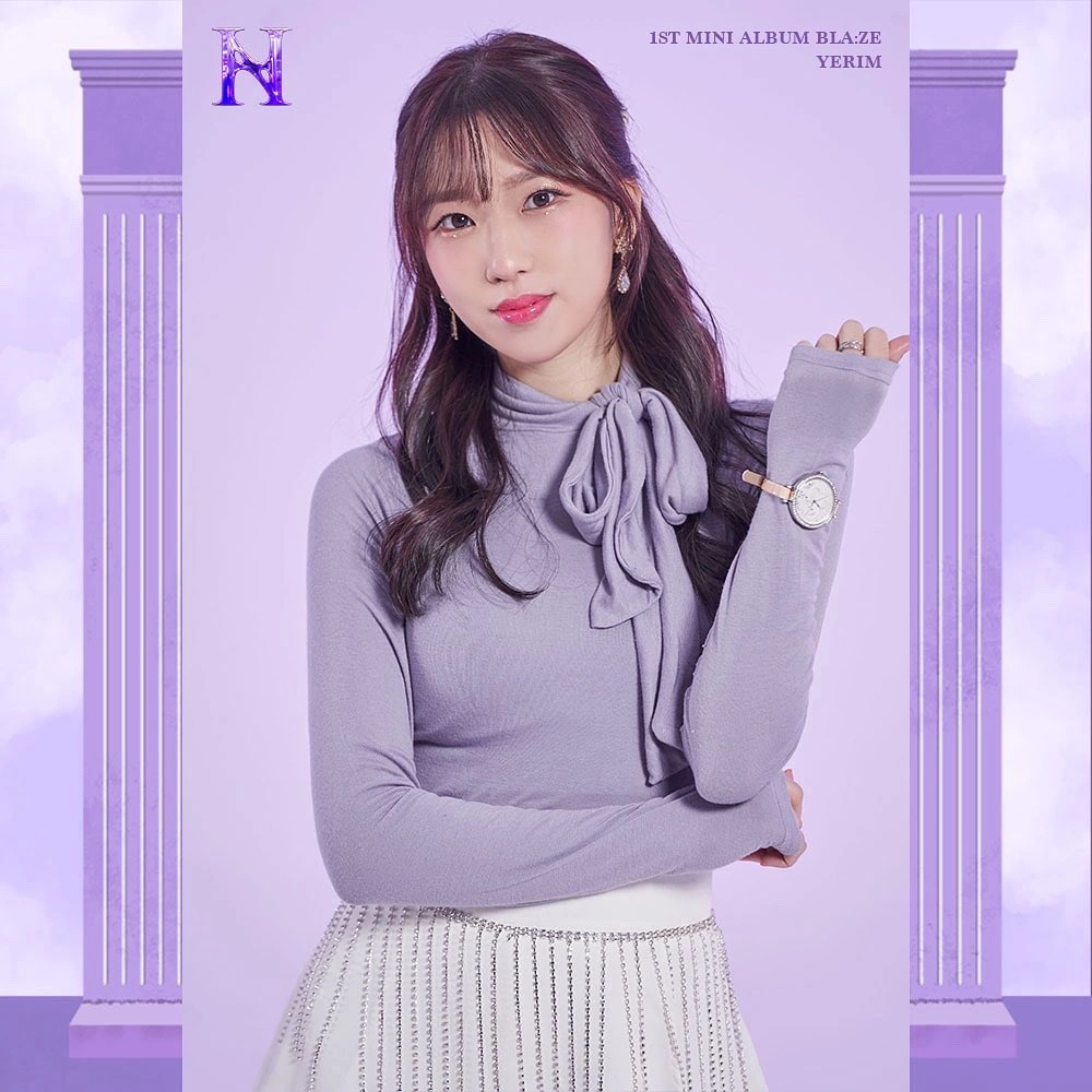 Category:Yerim (HANA) | Kpop Wiki | Fandom