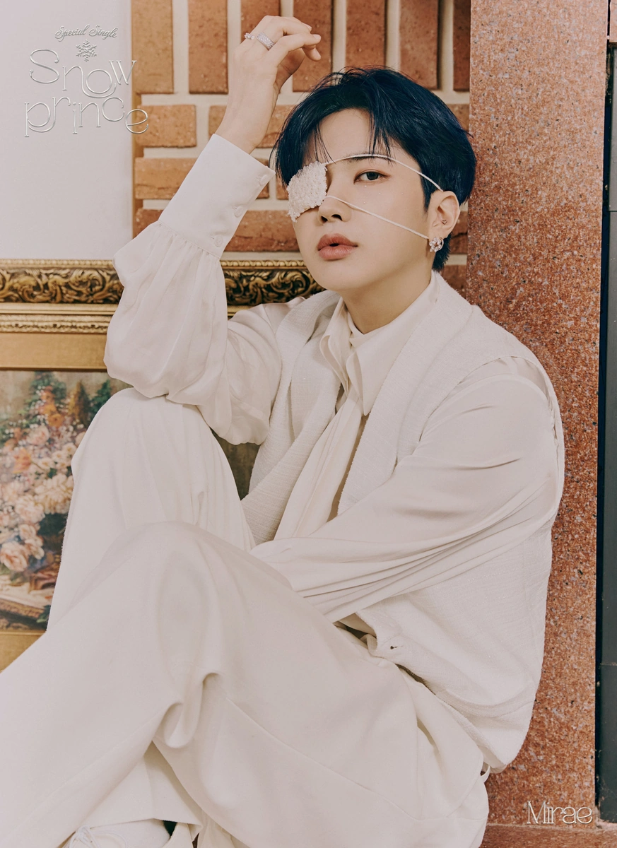 Lien | Kpop Wiki | Fandom