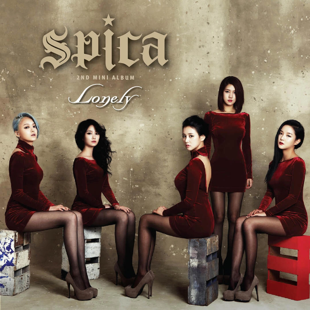 Lonely (SPICA) | K-pop вики | Fandom