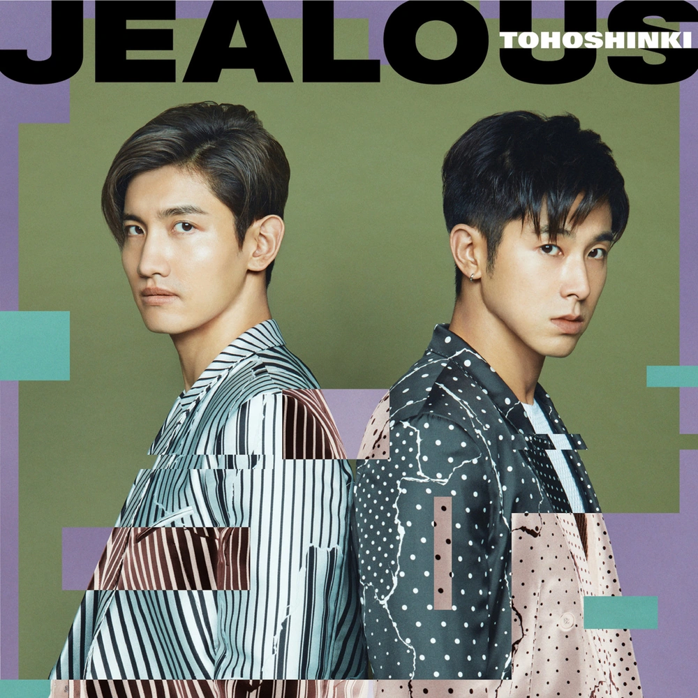 Jealous | Kpop Wiki | Fandom
