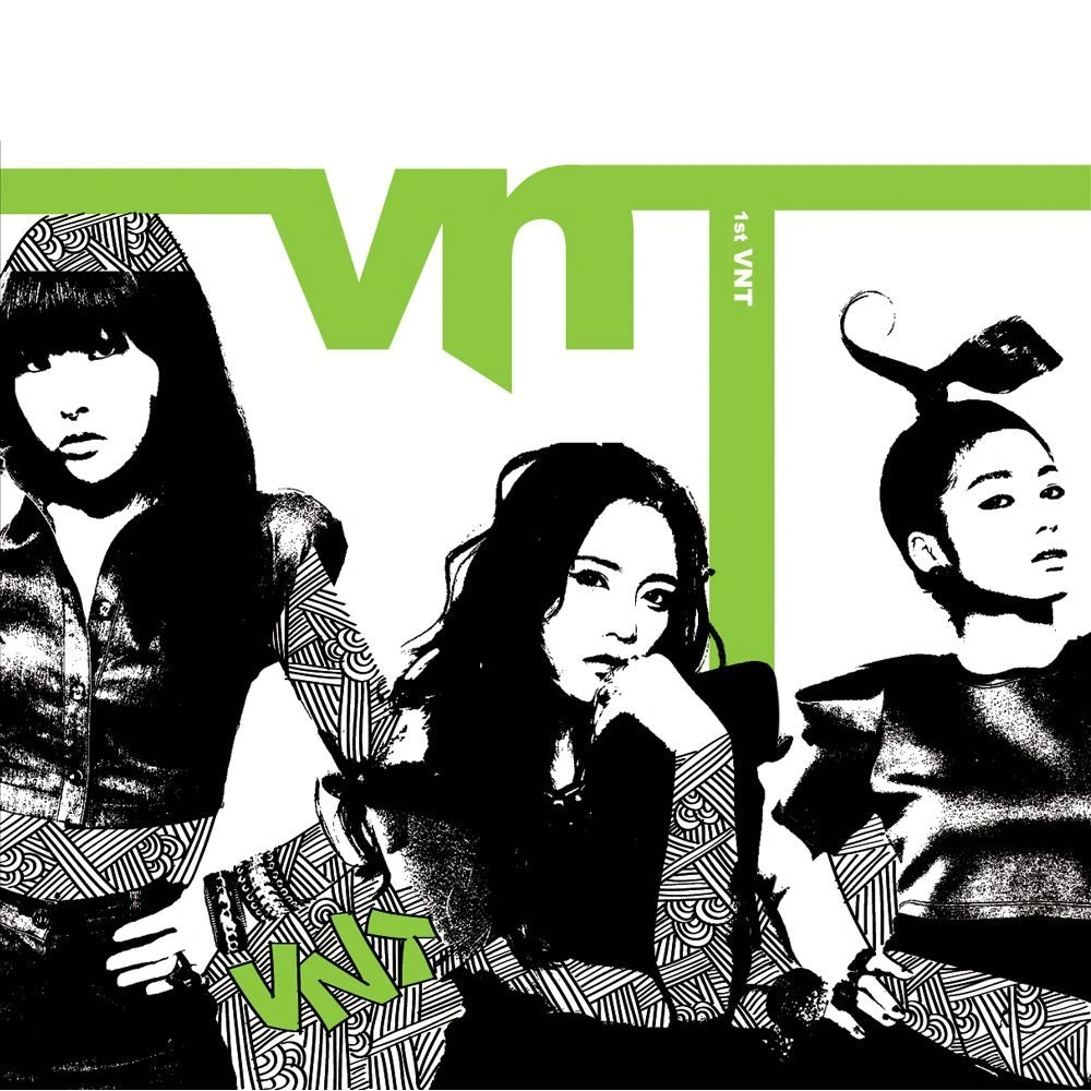 Sound (VNT) | Kpop Wiki | Fandom