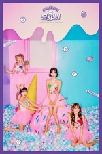 WJSN CHOCOME | Kpop Wiki | Fandom