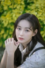Jeong Yuna | Kpop Wiki | Fandom