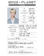 Xuan Hao | Kpop Wiki | Fandom