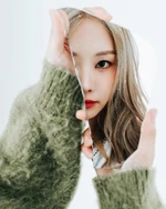 Amy Park | Kpop Wiki | Fandom