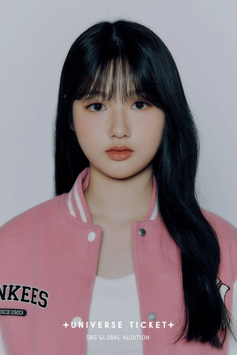 Cho Minseo | Kpop Wiki | Fandom