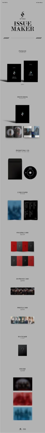 Issue Maker | K-pop вики | Fandom