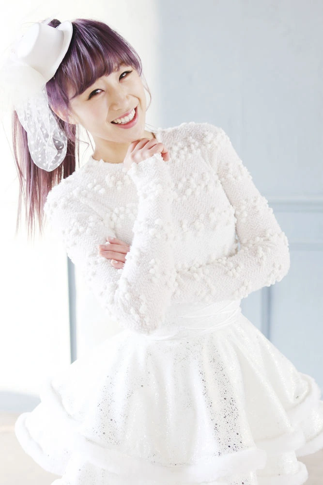 Yuka (Peach Girl) | Kpop Wiki | Fandom