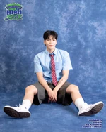 Gon (VANNER)/Gallery | Kpop Wiki | Fandom