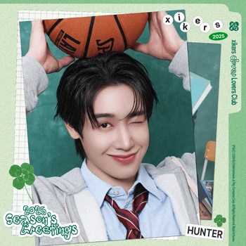 Hunter | Kpop Wiki | Fandom