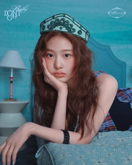Beni (Baby DONT Cry) | Kpop Wiki | Fandom