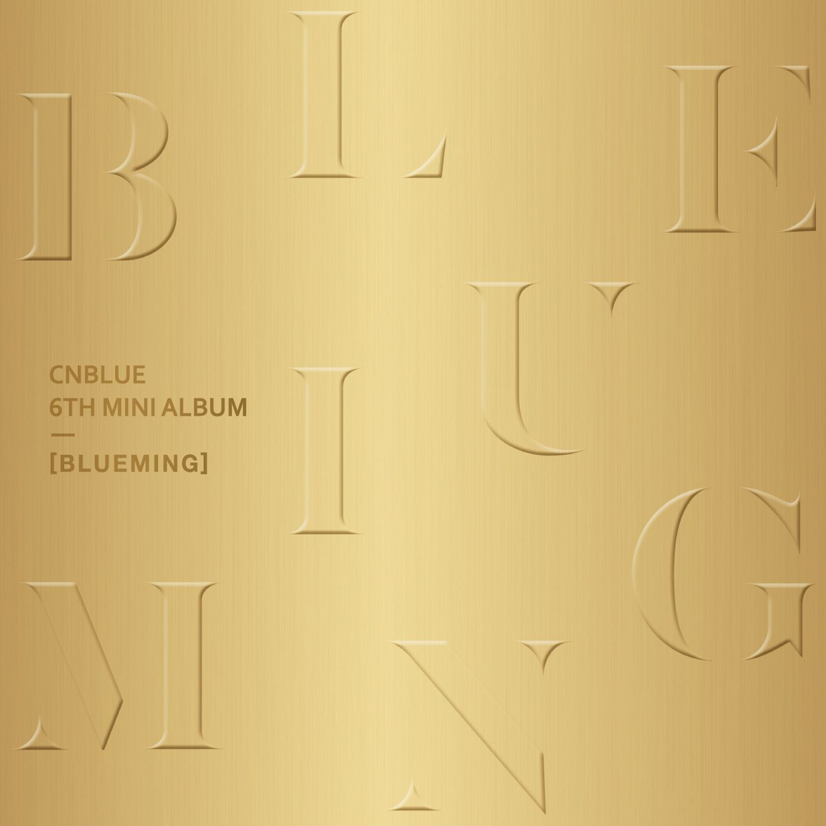 Blueming | Kpop Wiki | Fandom