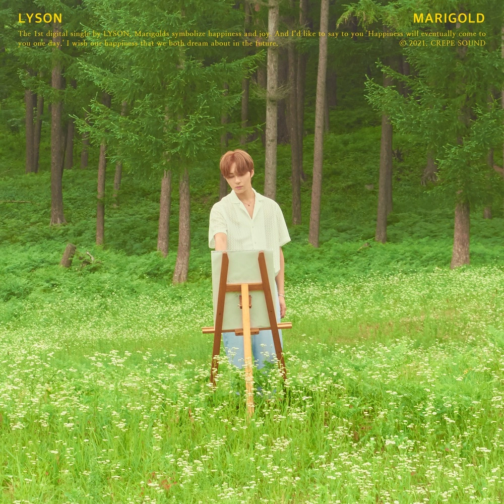 Marigold | Kpop Wiki | Fandom