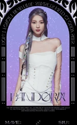 SIU: | Kpop Wiki | Fandom