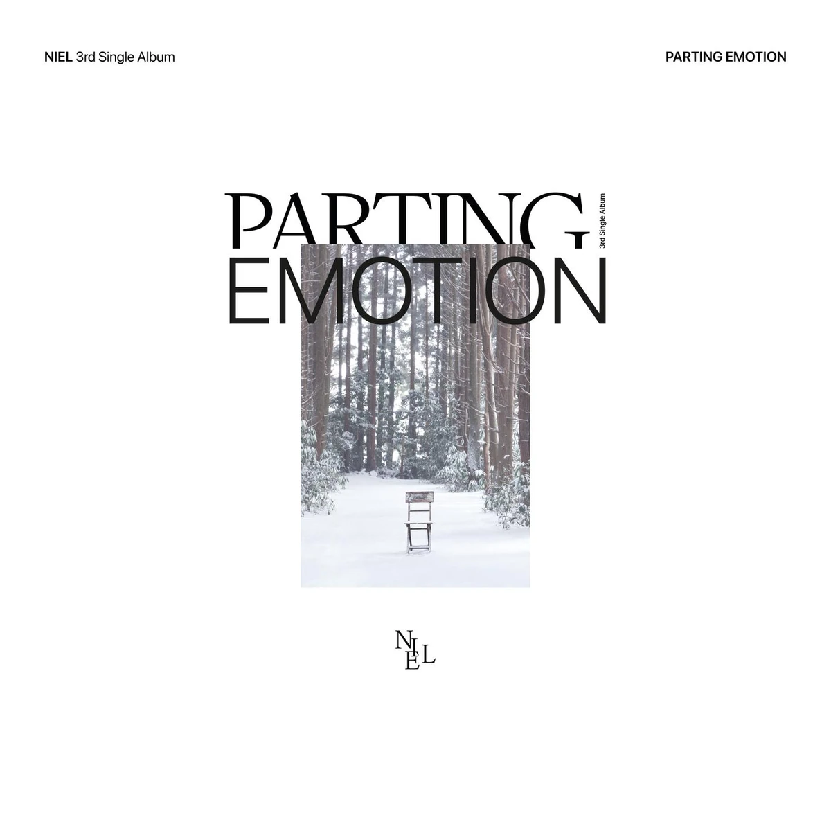 Parting Emotion | Kpop Wiki | Fandom