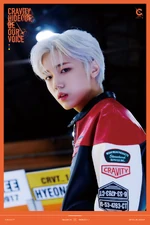 Seongmin (CRAVITY)/Gallery | Kpop Wiki | Fandom