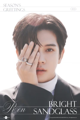 Ren (singer) | Kpop Wiki | Fandom