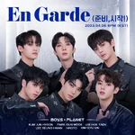 Boys Planet - Artist Battle | Kpop Wiki | Fandom