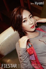 YEL (singer)/Gallery | Kpop Wiki | Fandom
