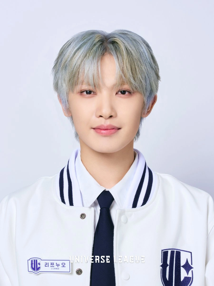 Li Zhinuo | Kpop Wiki | Fandom