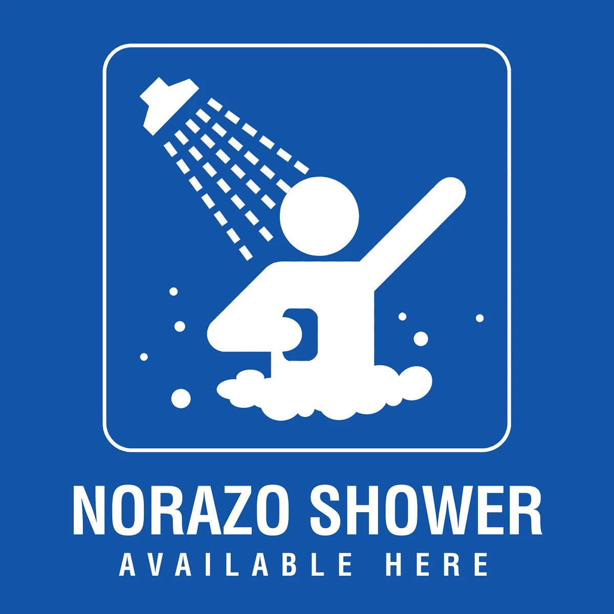 Shower (NORAZO) | Kpop Wiki | Fandom