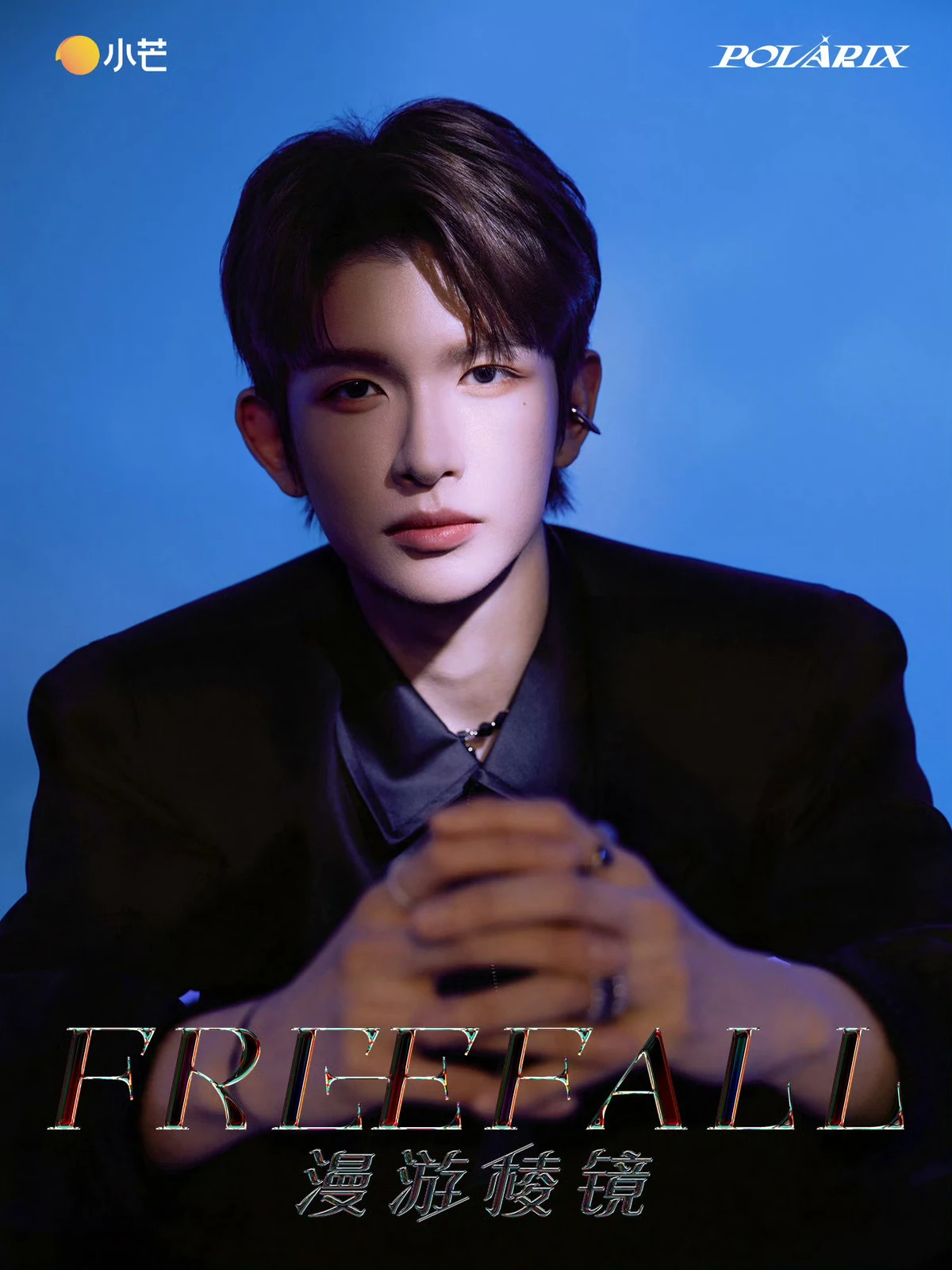 Xu Shi Huan | Kpop Wiki | Fandom