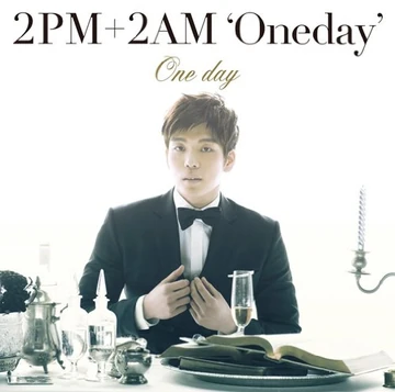 2am And 2pm