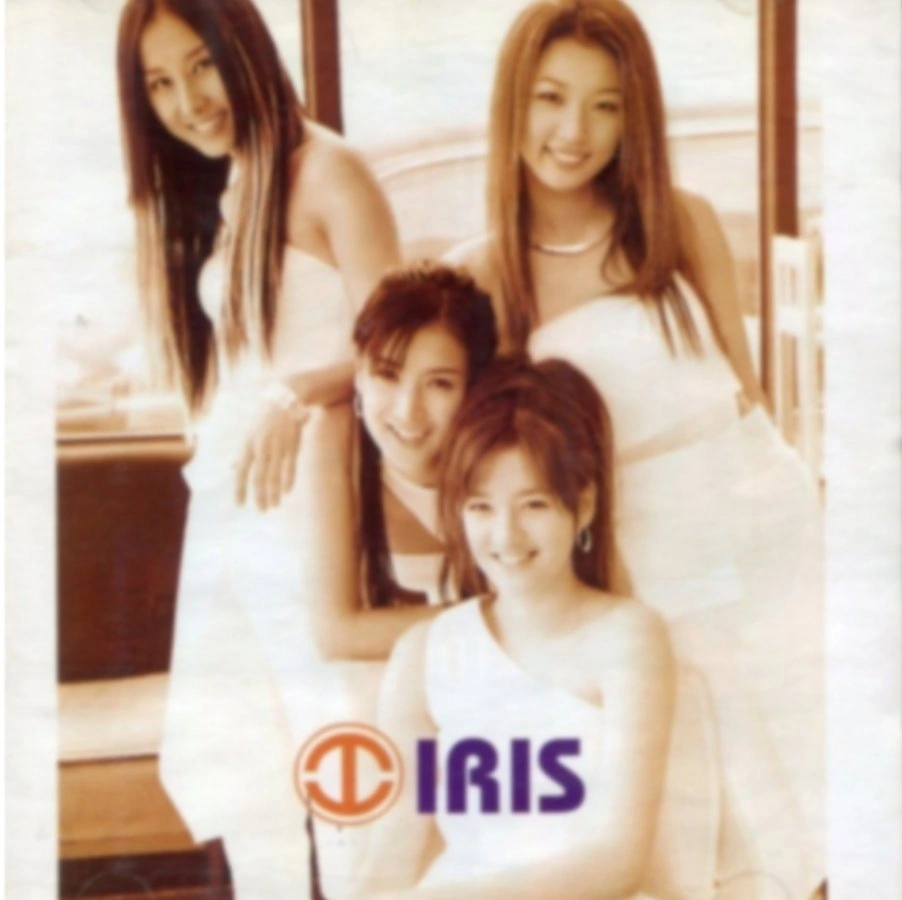 IRIS (2000 group) | Kpop Wiki | Fandom