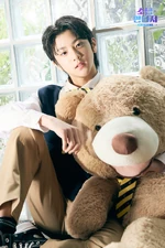 Kaedan | Kpop Wiki | Fandom