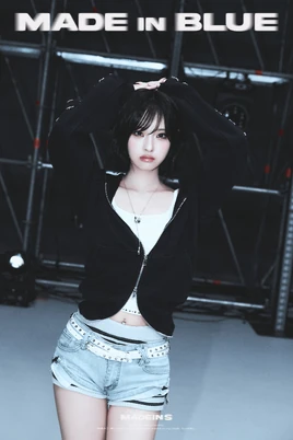 Nagomi (MADEIN) | Kpop Wiki | Fandom