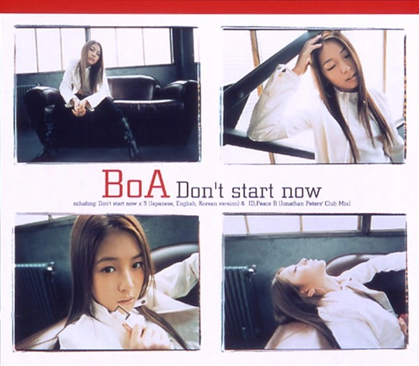 Don't Start Now | K-pop вики | Fandom